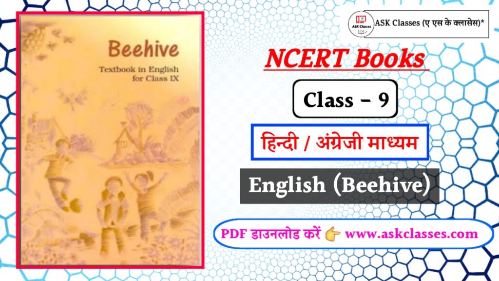 NCERT Solutions for Class 9 English Beehive Chapter - 1 The Fun They ...